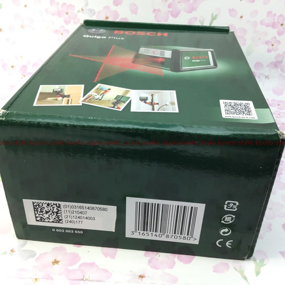 BOSCH Quigo2 QUIGO Self Levelling Cross Line Laser Spirit Level ...