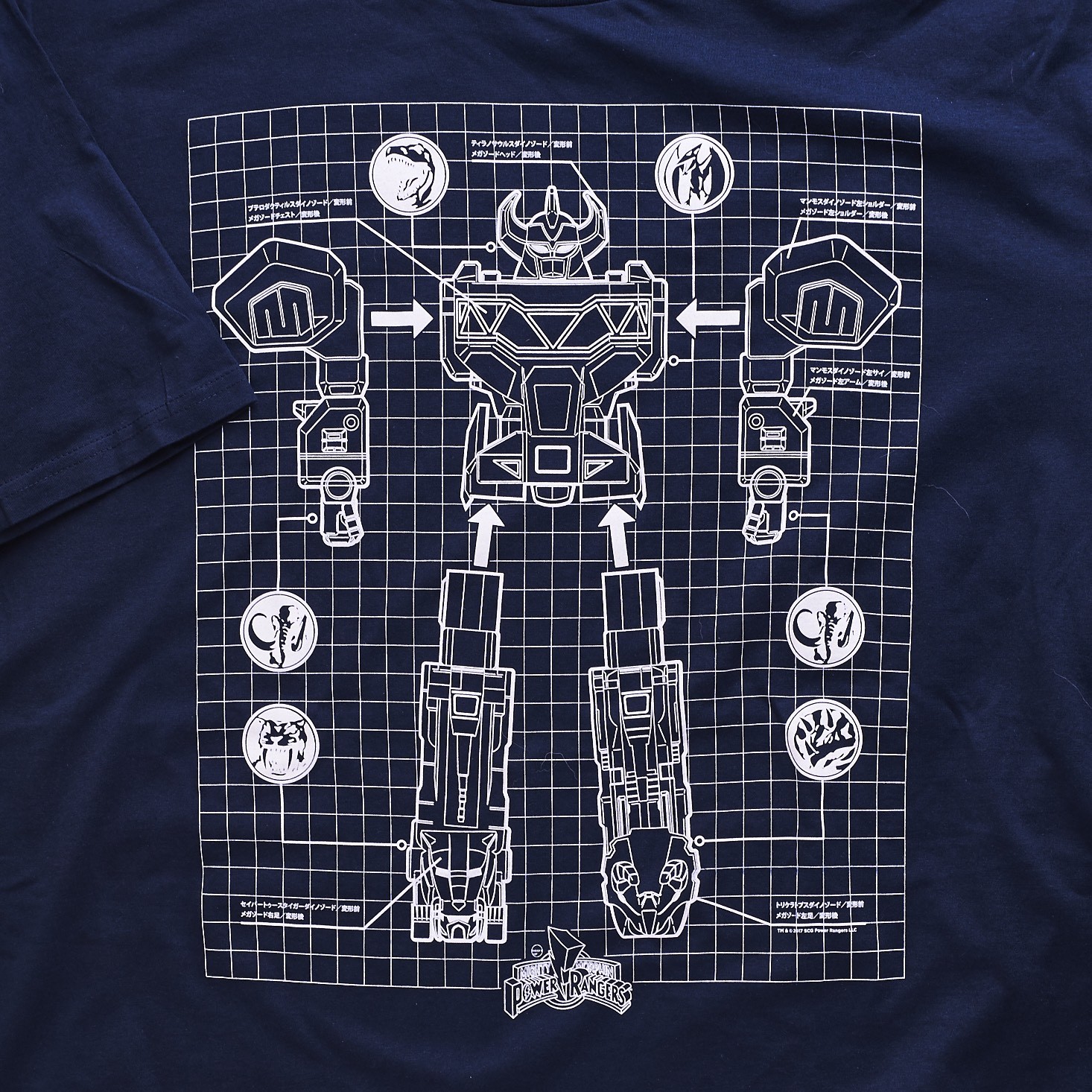 Power Rangers Megazord Schematics Blueprints T-Shirt (Size: SMALL ...