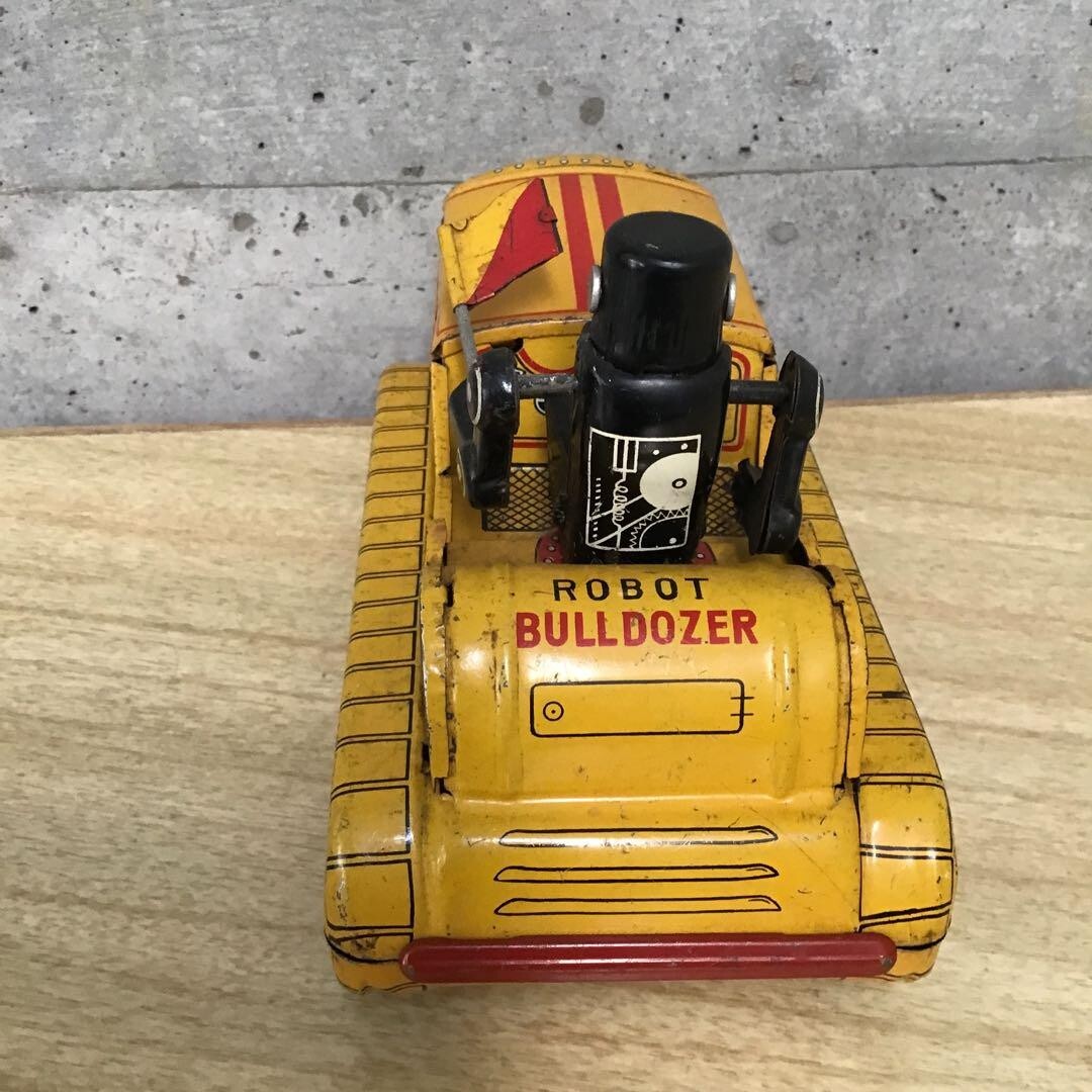 1958 Marusan Robby Robot Bulldozer Tin Toy Friction SAN RARE JAPAN | eBay