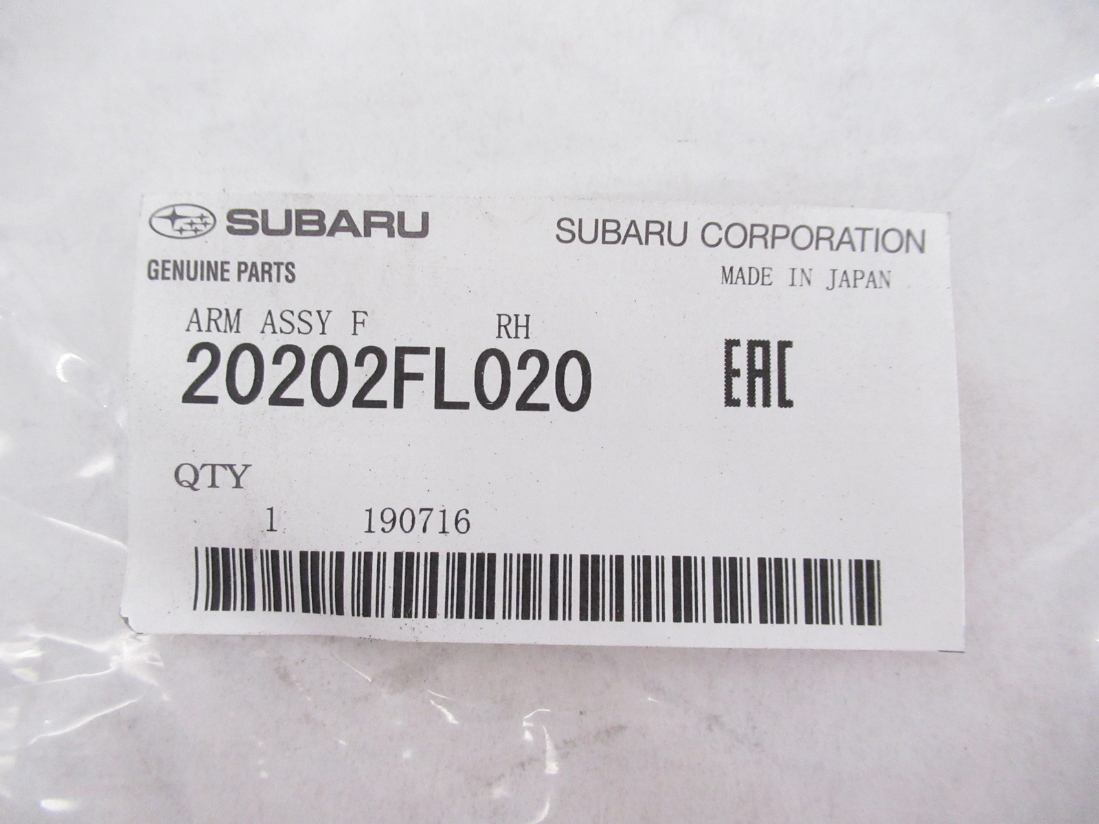 Genuine OEM Subaru 20202FL020 Passenger Front Lower Control Arm 18-19 ...