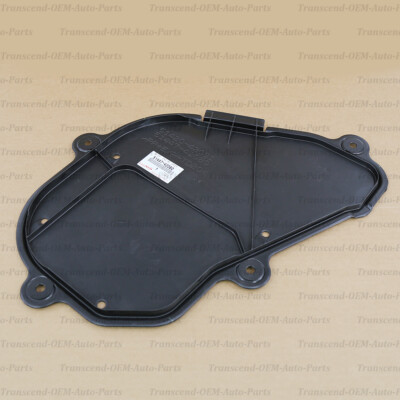 51447-42080 GENUINE OEM ENGINE UNDER ACCESS COVER SPLASH SHIELD RAV4 ...