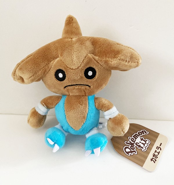 Pokemon Center Original Stuffed Toy Pokémon Fit Hitmontop From Japan ...