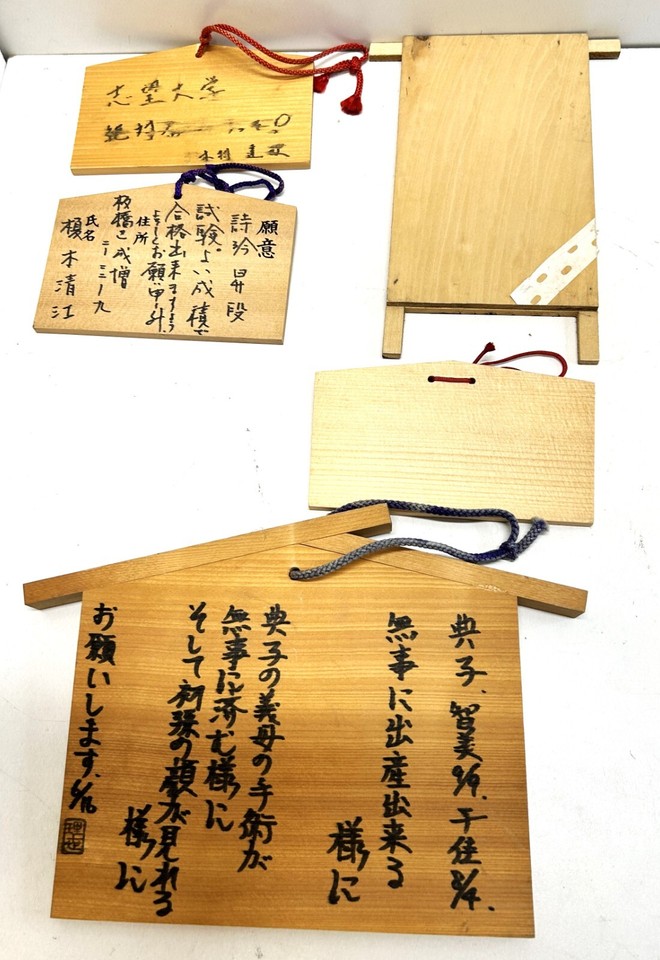 Japanese Prayer Boards Vintage Five in Lot | eBay