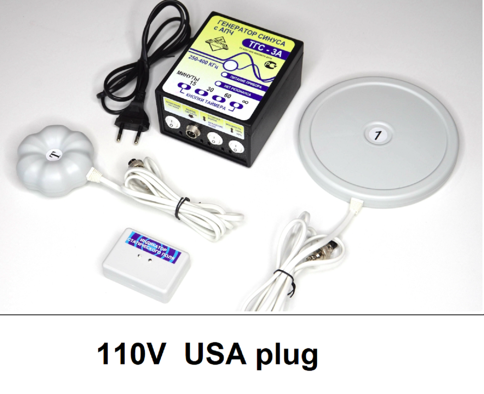 Mishin coils Sinus Generators TGS-3A 110 V American plug | eBay