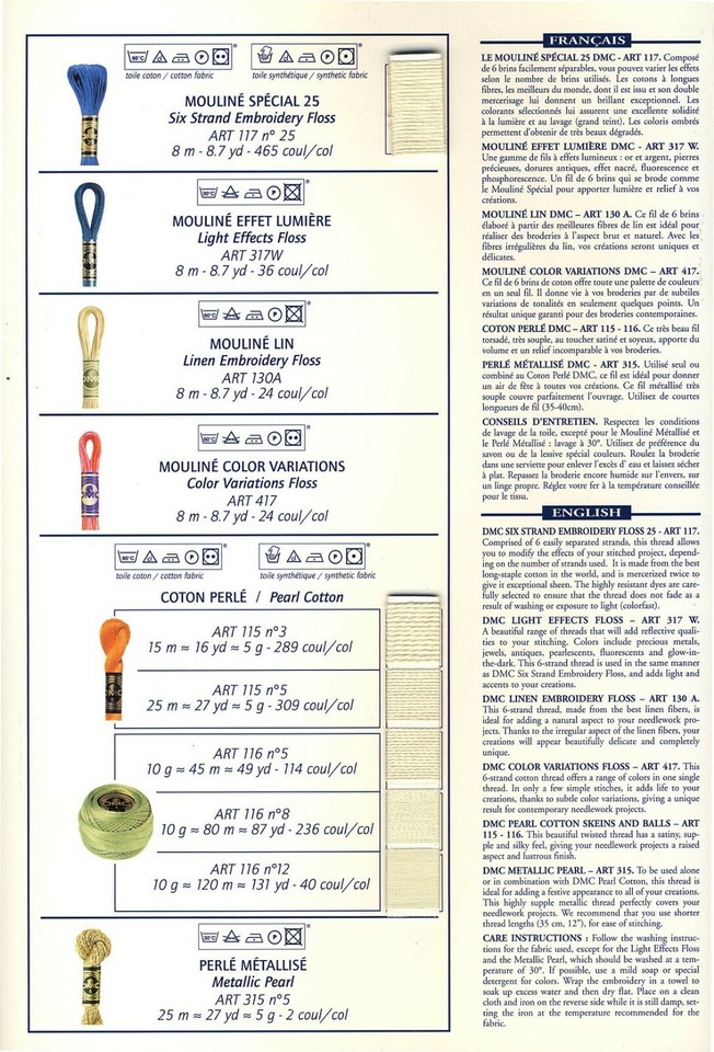 DMC cotton embroidery floss 100% cotton embroidery thread embroidery ...