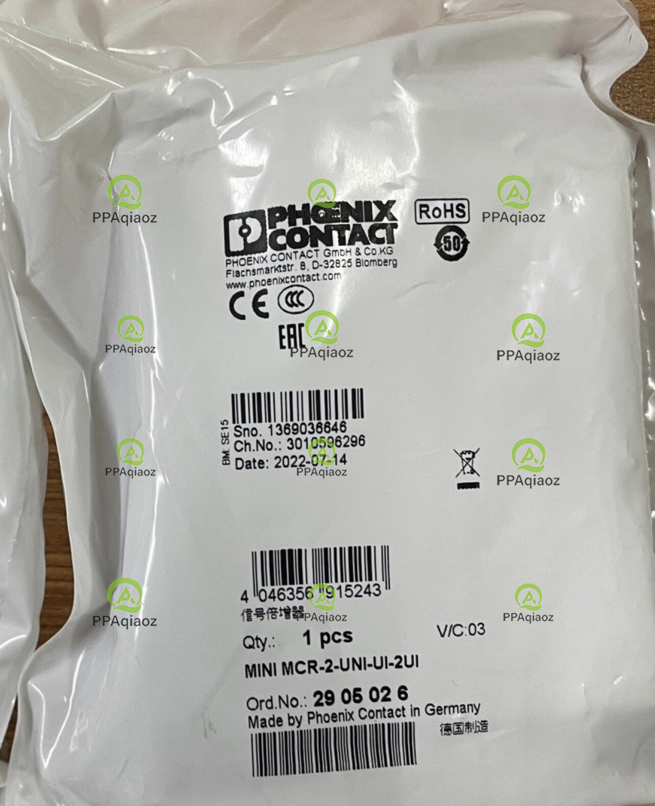 1Pcs New PHOENIX MINI MCR-2-UNI-UI-2UI 2905026 signal multiplier Free ...