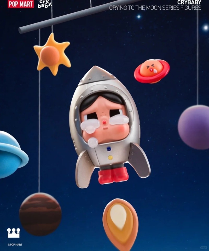 Crybaby Crying To The Moon Series blind box Figures Toys Gift New ...