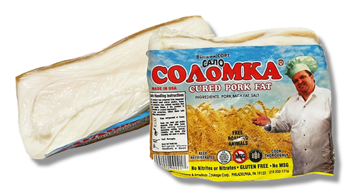 Salo Solomka Premium 1 LB Cured Pork Fat MSG FREE Philadelphia САЛО | eBay
