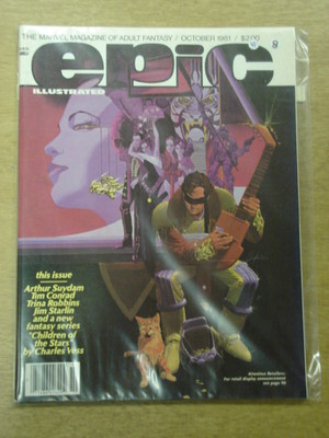 EPIC ILLUSTRATED #8 1981 OCT VF MARVEL US MAGAZINE | eBay UK
