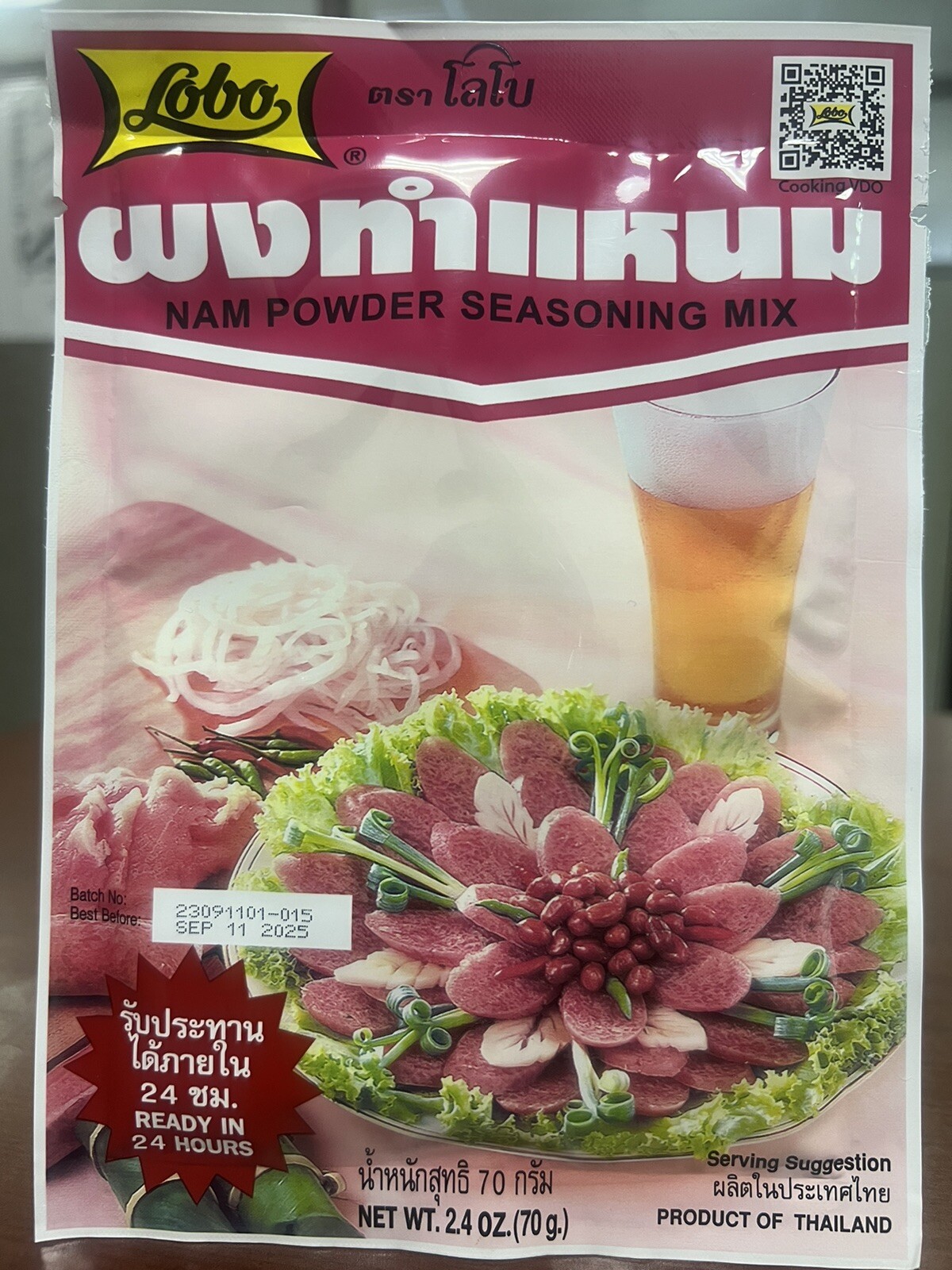 Nam Powder Seasoning Mix 70 g by Lobo- Product of Thailan d | eBay