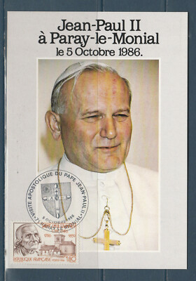 j/ carte Jean Paul II a 71 Paray le Monial 1986 v | eBay