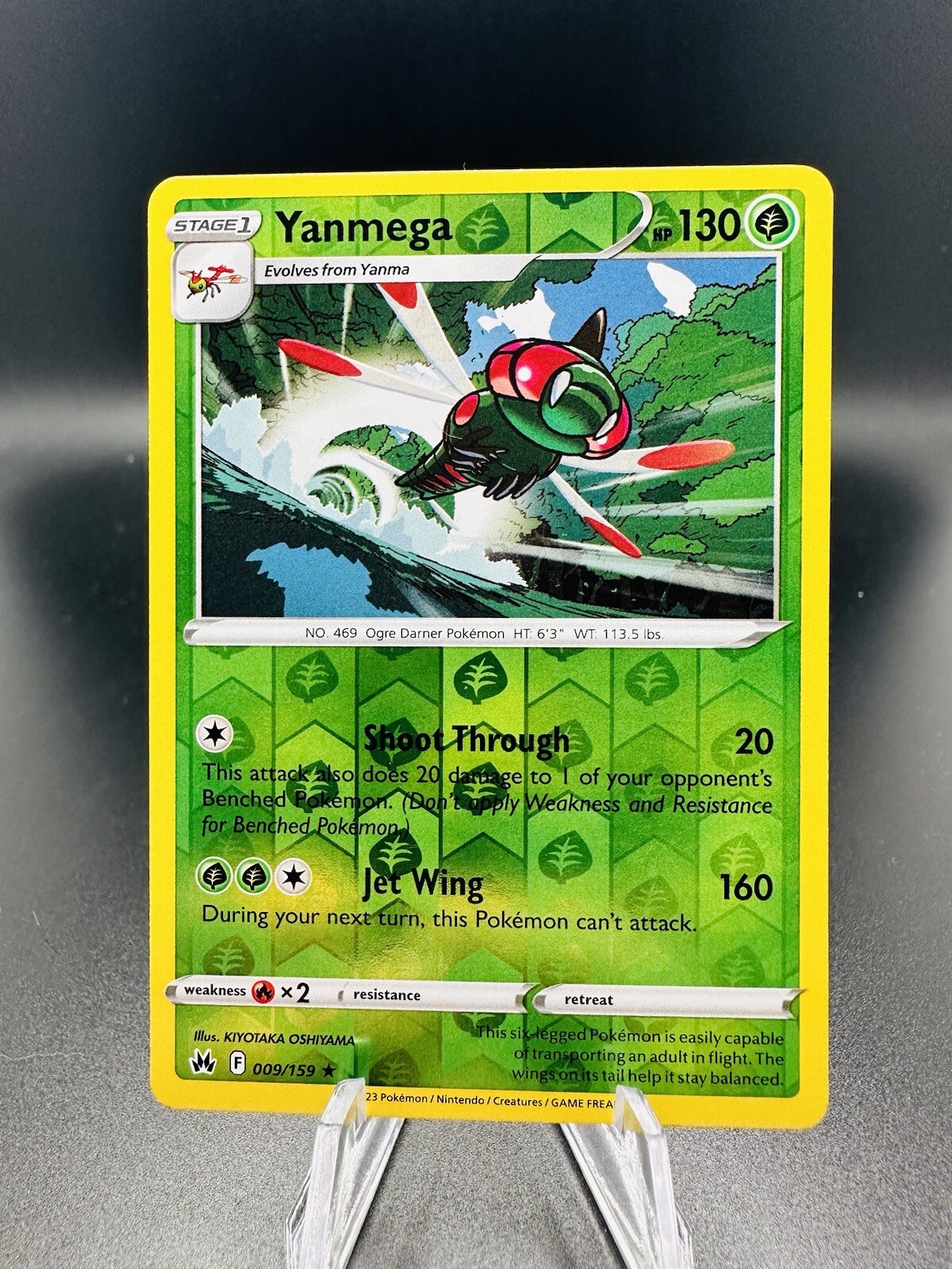Pokemon TCG - Reverse Holo Yanmega 9/159 - Crown Zenith 2023 | eBay