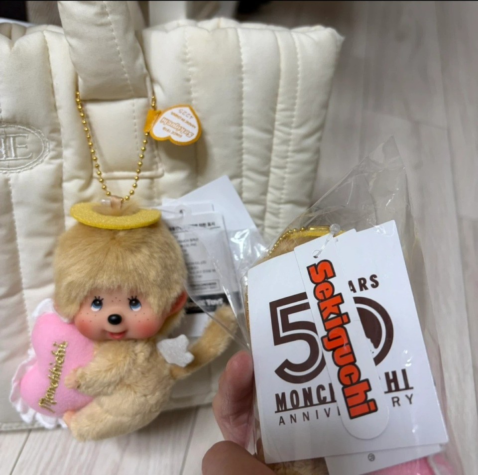 Monchhichi Love Happy Angel Gift - 50th anniversary Boy | eBay