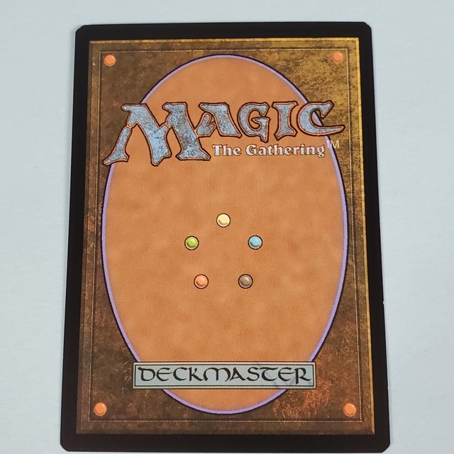 MTG Rampaging Monument Guilds of Ravnica 239/259 Regular Uncommon for ...