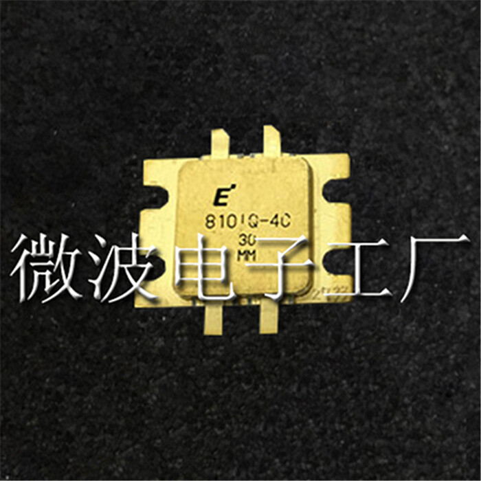 1PCS FLL810IQ-4C High Frequency Tube Microwave Tube Radio Frequency ...