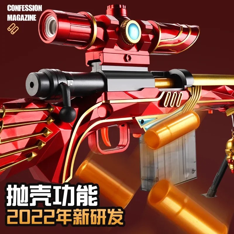 M24 Shell Soft Bullet Toy Sniper Gun Fire Rifle Boy Manually Model Kids ...
