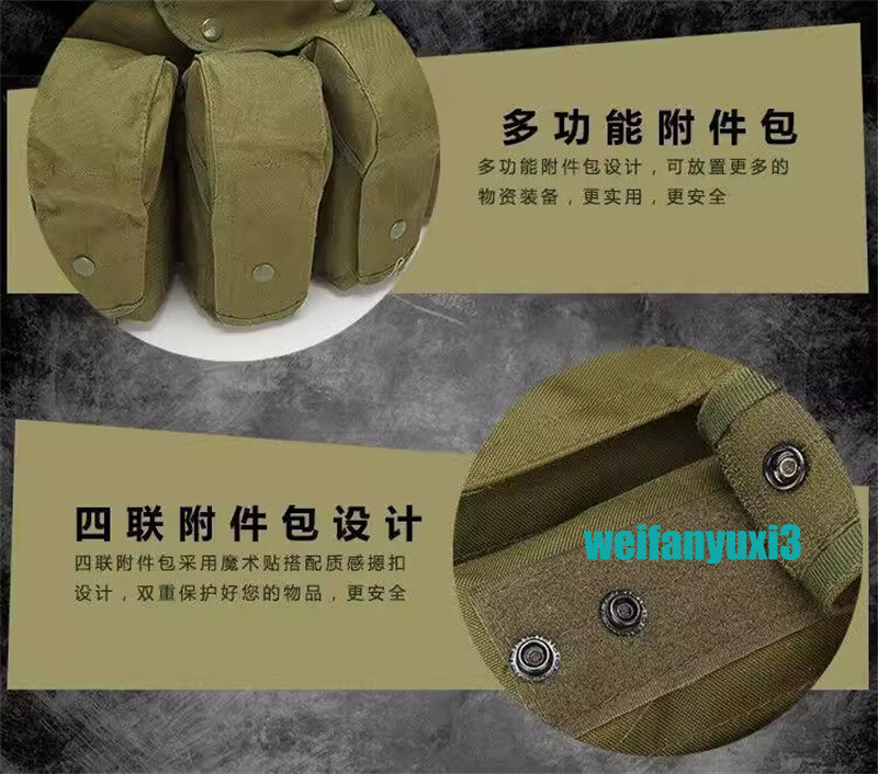 IN US Tactical Vest Rig Chest Russian Special Forces AK 6b13 Chest ...