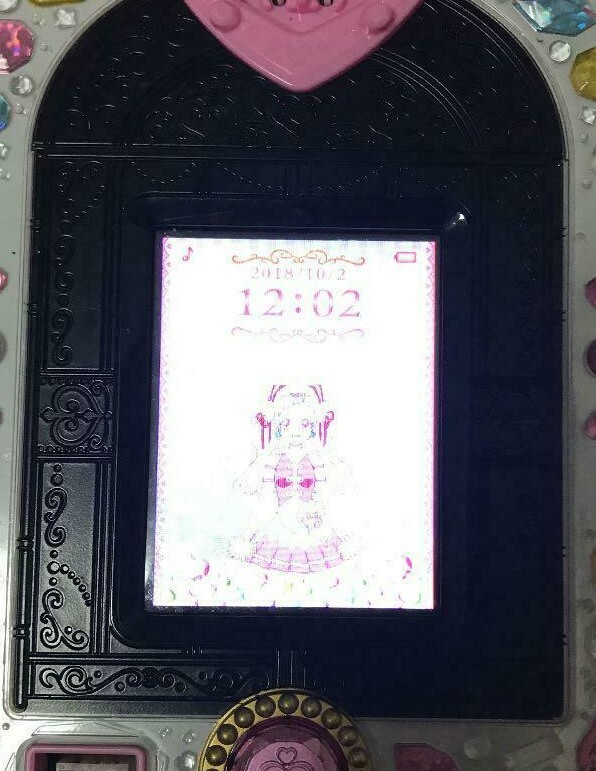 Glitter Force Dream Hag Good Precure Pretty Cure Toy Mirai future Pad ...