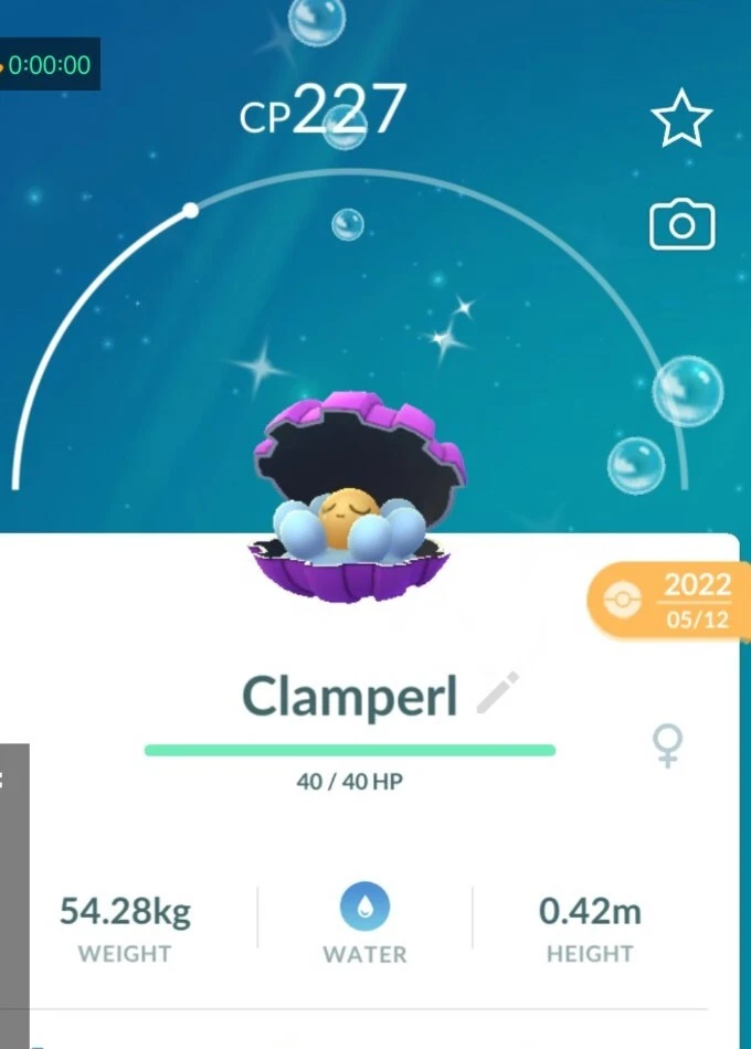 Shiny Clamperl