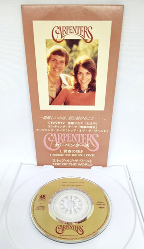 CARPENTERS "I Need To Be In Love You" 3-inch CD Single PODM-1060 1995 ...