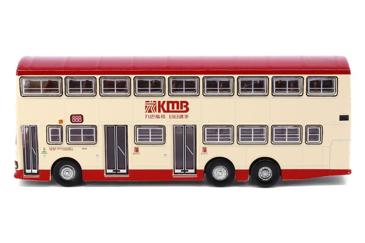 KMB Dennis Dragon 12m 3N163 Route: 27, 41% OFF