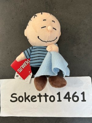 Linus Plush toy PEANUTS mini friends plush toy Bean Doll 4.5inch New JP ...