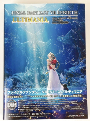 Final Fantasy VII Rebirth Ultimania Game Strategy Guide Book New Square ...