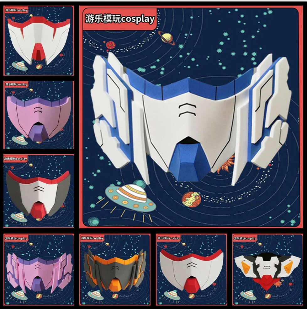 Gundam Face