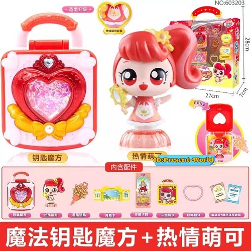 Catch Teenieping Key Teenie Heart Wing Magic Compact Game NANAPING ...