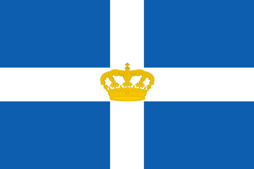 GREEK HISTORY FLAGS 150cm x 100cm - MACEDONIA PONTUS ROYAL OLD MANI ...