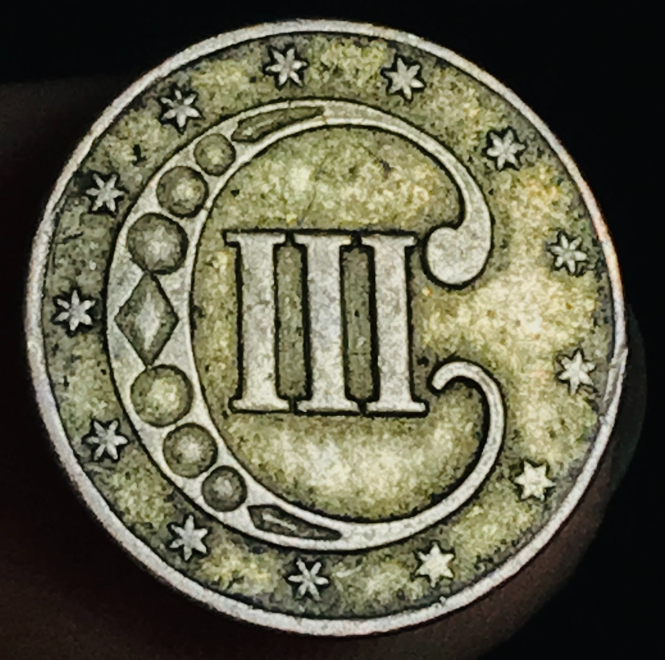 1852 Three Cent Silver Piece Trime 3c Type 1 Ungraded Choice US Coin ...