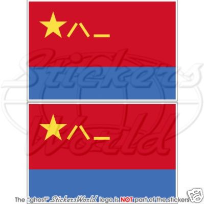 CHINA Chinese Air Force PLAAF Flag Vinyl Sticker, Decal | eBay