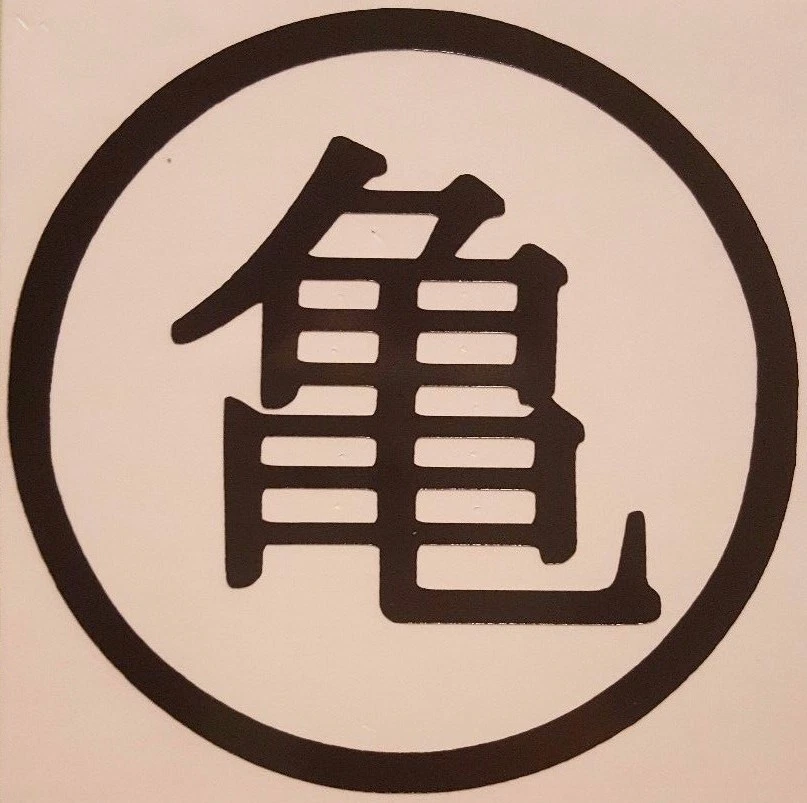 Master Roshi Symbol Tattoo