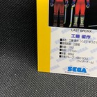 Yusaku Kudo Last Bronx Sega Freaks No.145 Card Japanese Very Rare Japan ...