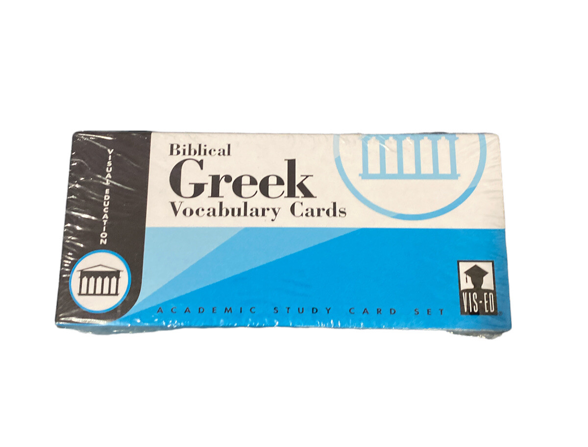 Koine Greek Flash Cards Greek Alphabet Flash Cards Clever Little