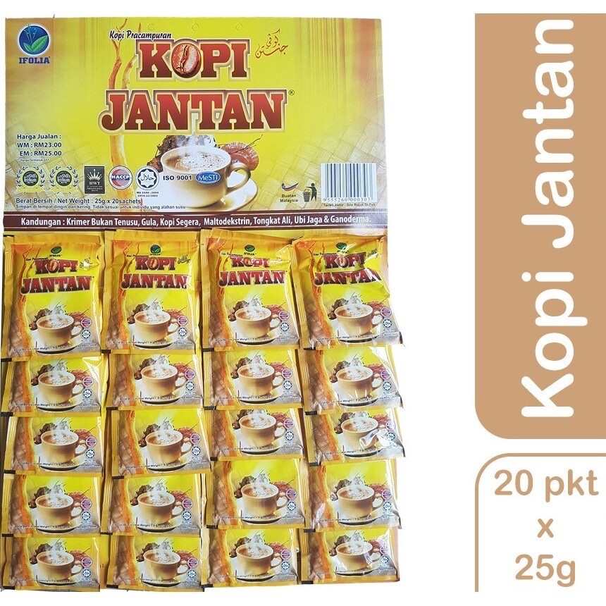 KOPI JANTAN 3 in 1 instant coffee -Man Strong Endurance 25g x 20 ...