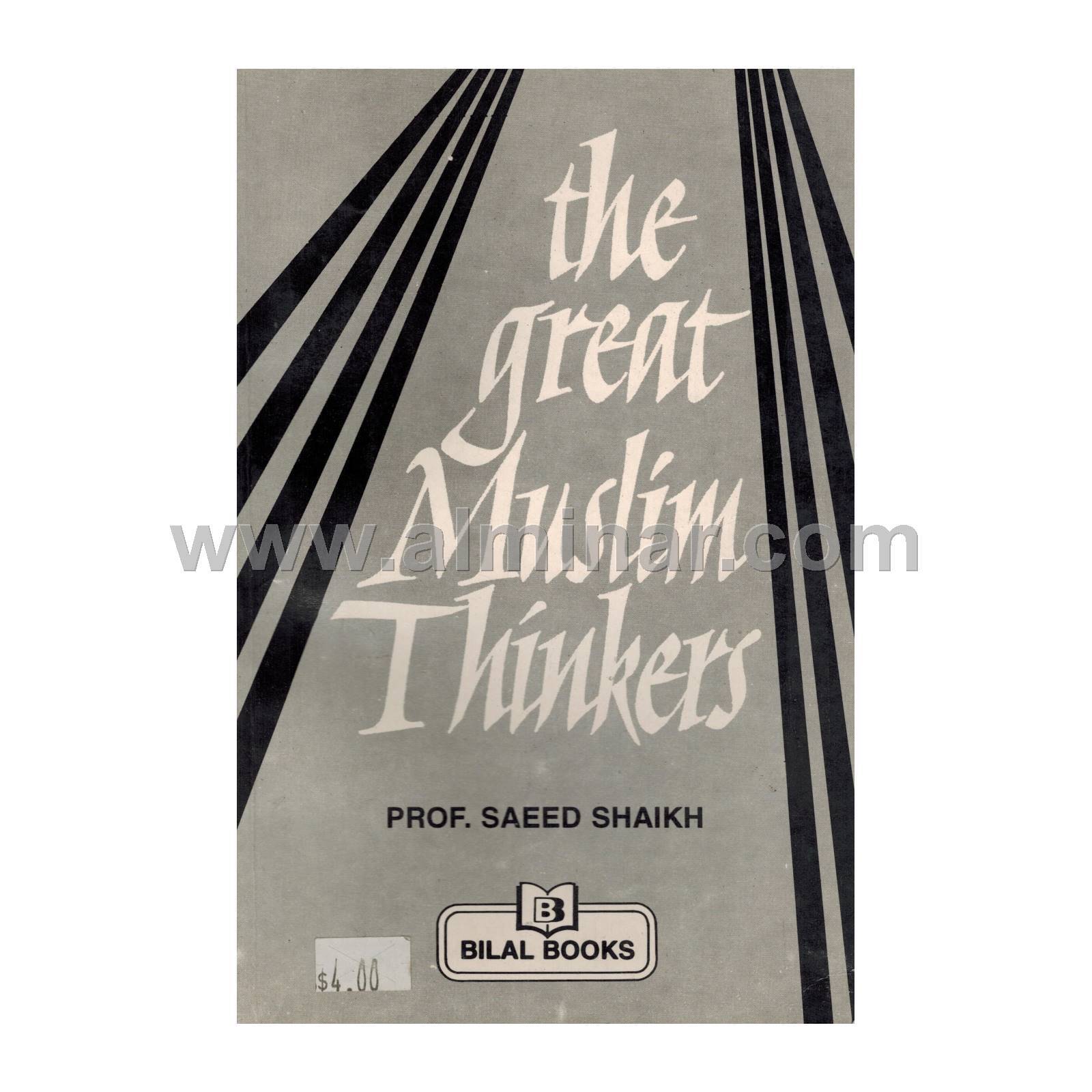 The Great Muslim Thinker | eBay