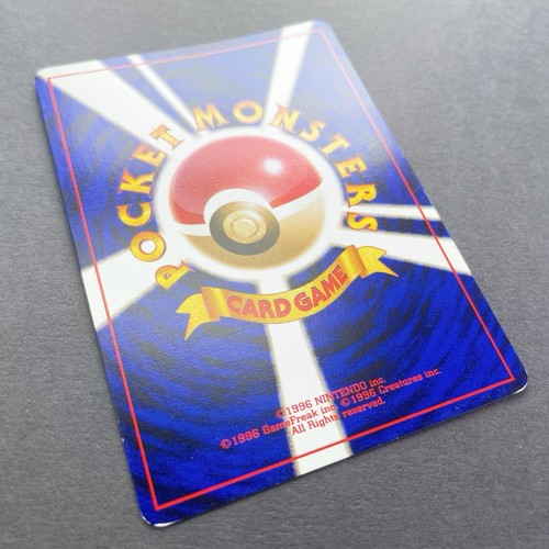 [LP+] Pokemon card Light Vaporeon No. 134 Neo 4 Old Back Japanese Neo ...