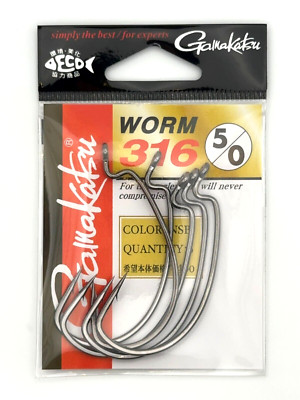 Gamakatsu Worm 316 Worm Hook Size 5/0 Soft Plastic and Worm Hook | eBay