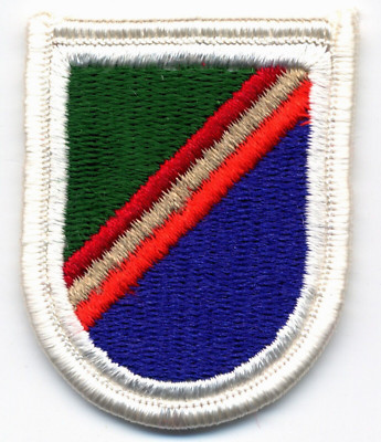 US Army Airborne Flash - 75th Ranger Infantry Battalion, Double White ...
