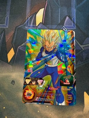 Japanese Super Dragon Ball Heroes Super Saiyan Vegeta SH2-37 Super Rare ...