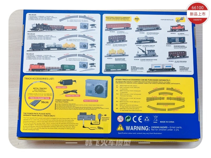 1/87 Train Power Train Set with Track Model HO Proportion #3 | eBay