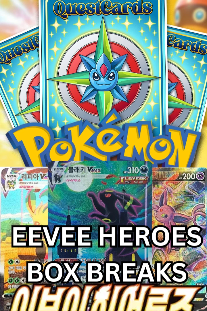 EEVEE HEROES TO THE MOON(BREON)! - BOX BREAKS - eBay Live