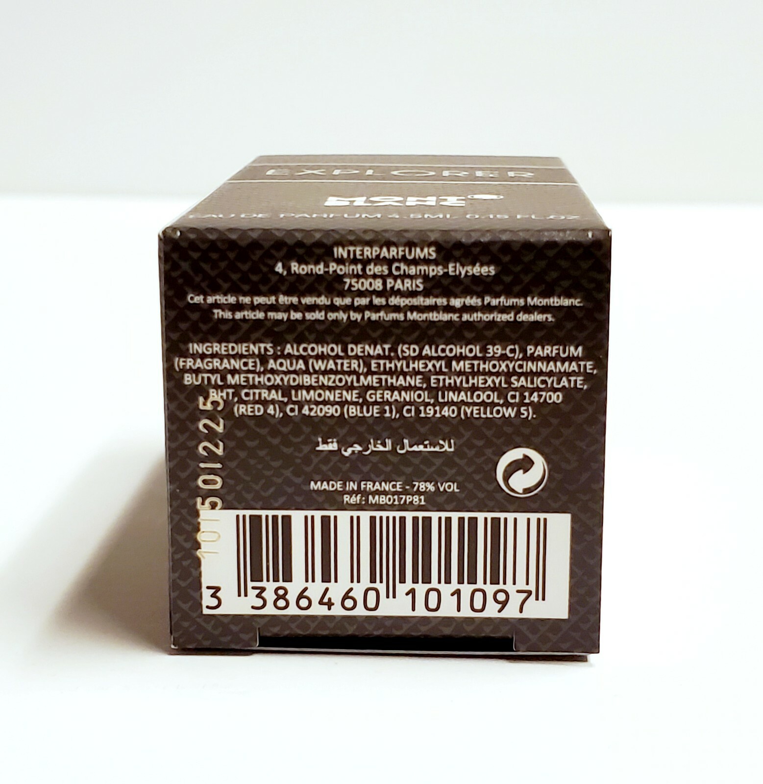 MONT BLANC EXPLORER 0.15OZ / 4.5ML EDP SPLASH MINI FOR MEN BRAND NEW ...