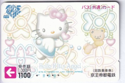 BD COMICS TELECARTE / PHONECARD .. JAPON 1.100Y TAMURA CHAT CAT HELLO KITTY | eBay