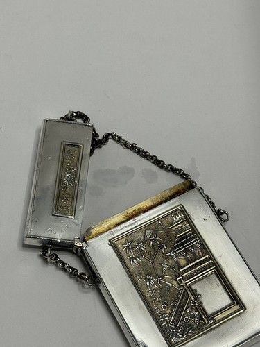 Antique Japanese Silver Gilt Metal Card Case | eBay