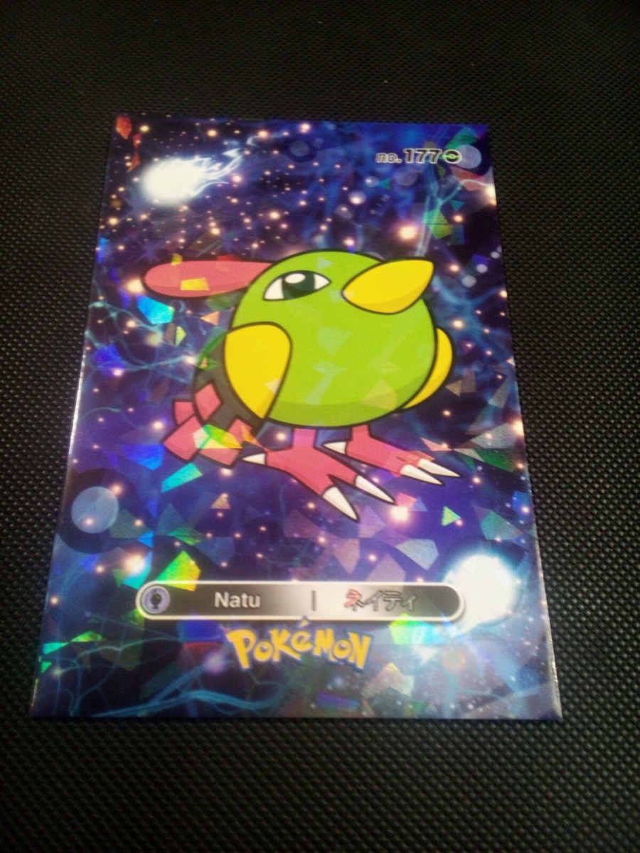 Cartao Pokemon Natu Pokemon Natu Ex Card Nintendo Pocket Monsters