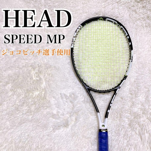 Head Racket Speed Mp Popular By Djokovic | eBay
