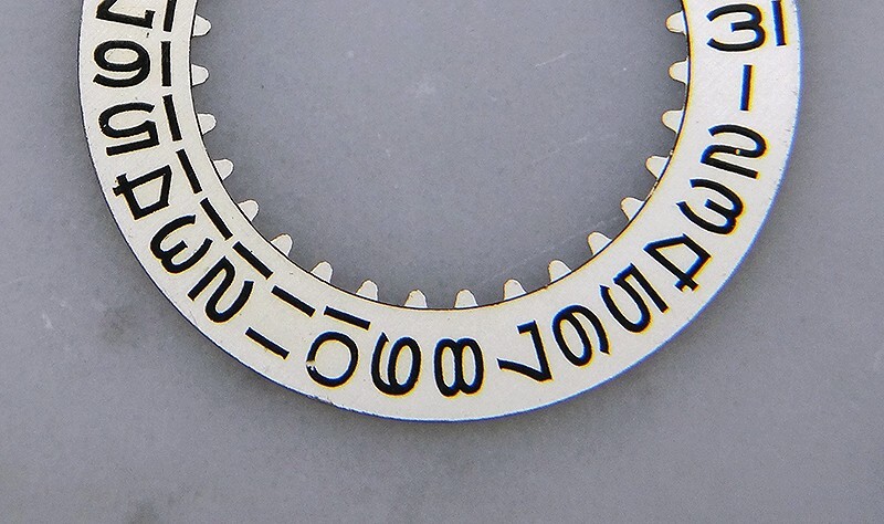 Rare Genuine Rolex Submariner GMT Silver Hook 7 Date Disc Wheel 1560 ...