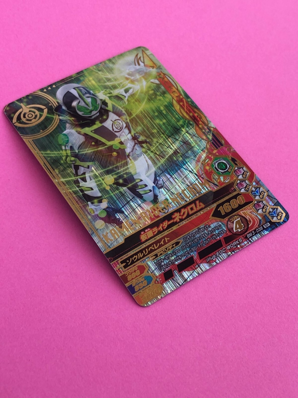 Masked Rider Necrom KamenRider Ganbarizing Card BM3-038 SR TCG BANDAI Japanese a | eBay
